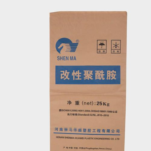 Buy Multi Ply Paper Bags from Luan Color Packaging Products(Shanghai ...