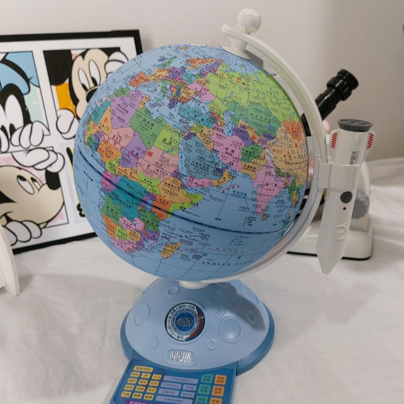 Buy Smart Globe Explorer Ar Will Take Any Young Adventurers On A ...