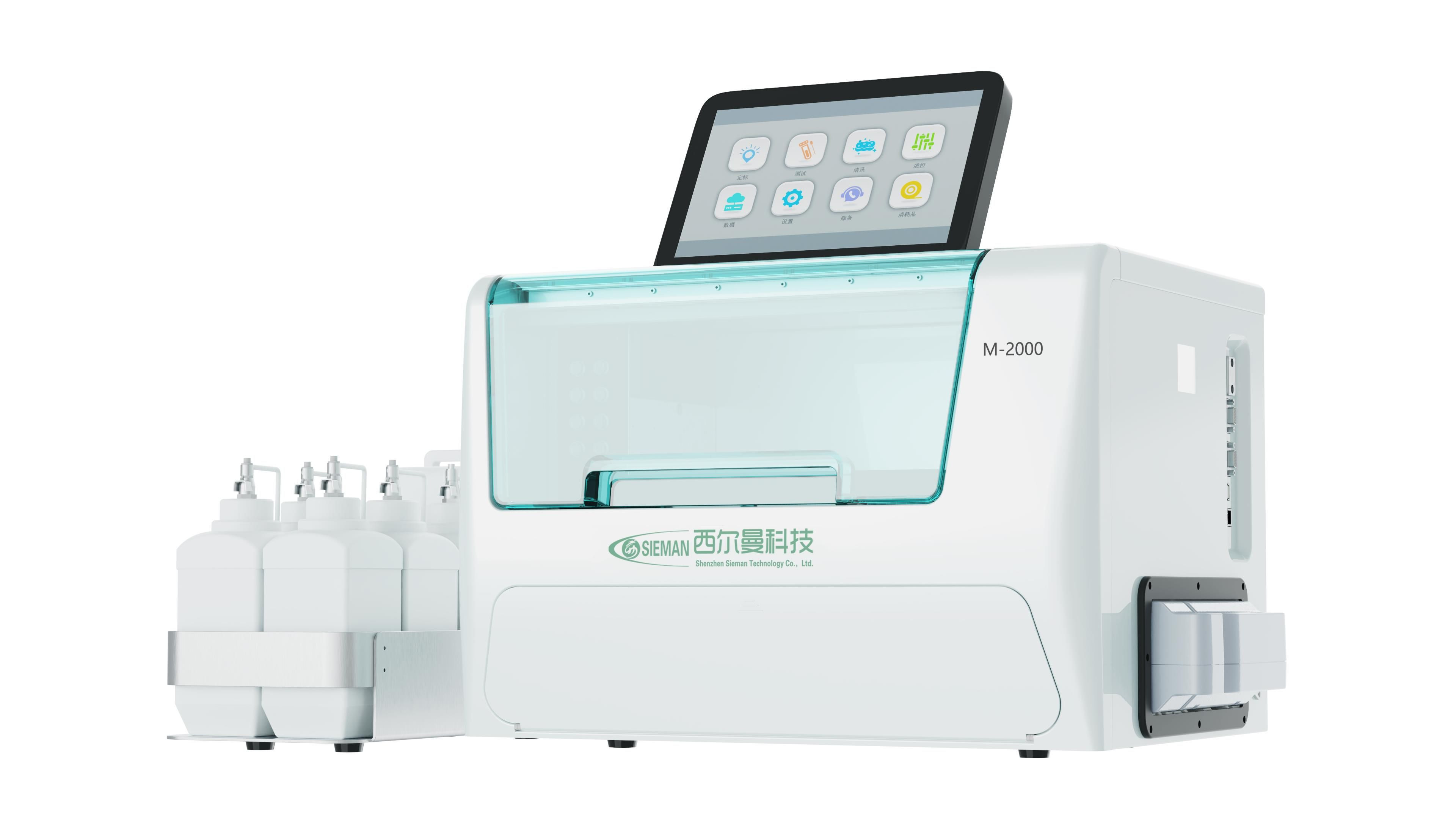 Buy M-2000 High Throughput Automated Biochemistry Analyzer from ...