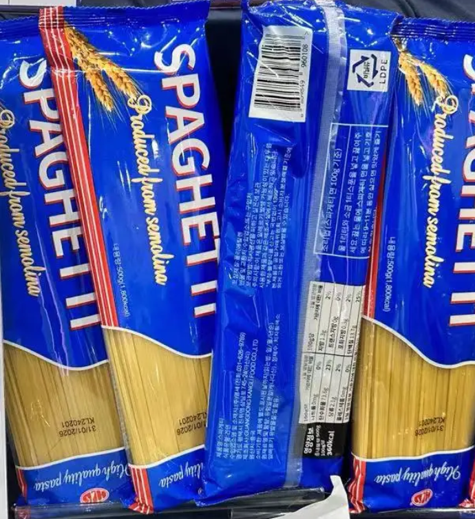 Buy Fresh Stock Spaghetti 250 Gm Pack High Quality Pasta from Landove ...