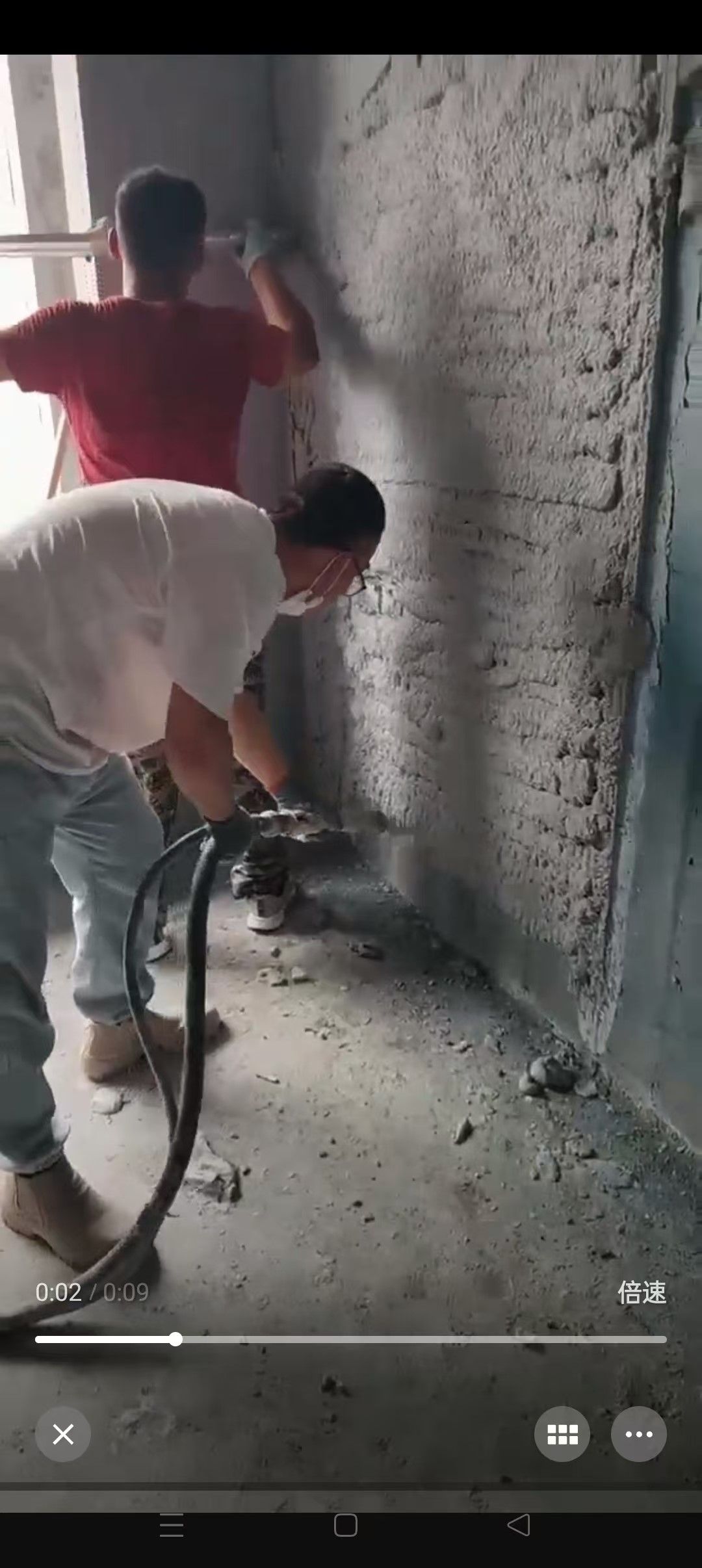 Buy Lightweight Plaster from Liaocheng Xinyunfeng General Cargo ...