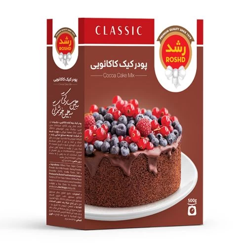 Buy Cocoa Cake Mix 500gr - Roshd from Roshd Food Industries .Co, Iran ...