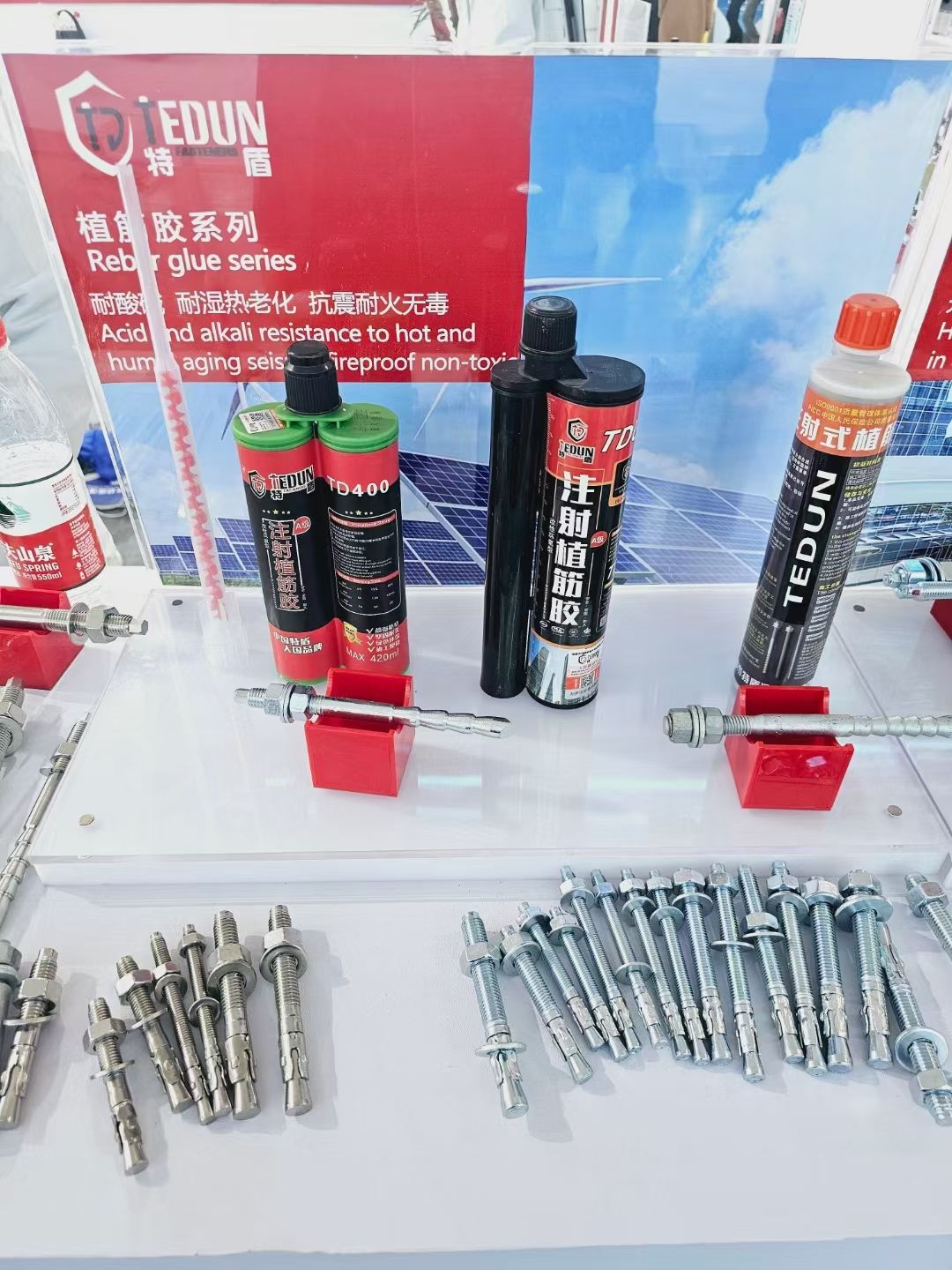 Buy Tedun Wedge Anchor/ Stainless Steel/ Grade 4.8/6.8/8.8 from Tedun ...