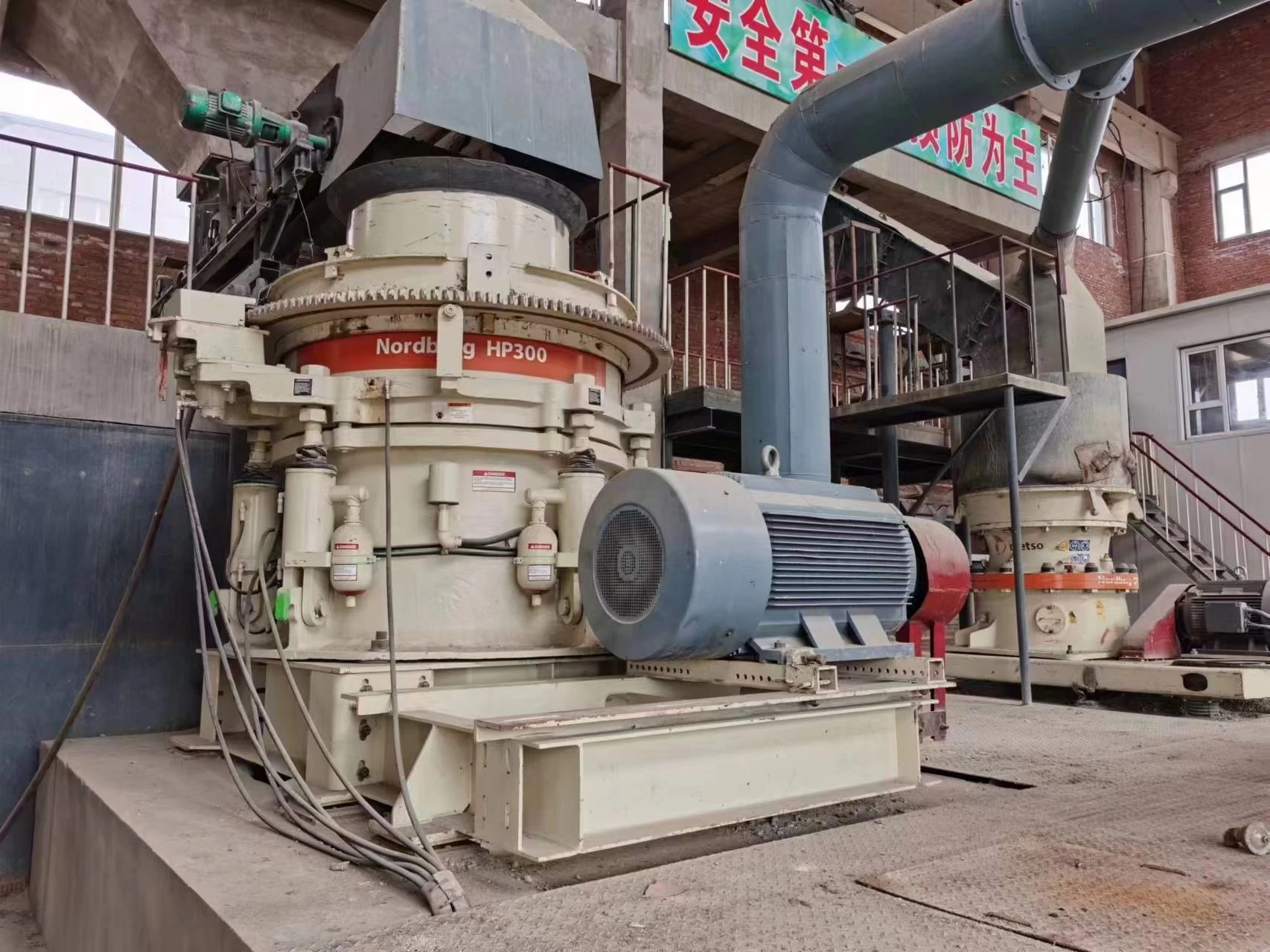 Buy Metso Hp300 from Shandong Mandelang Mining Equipment Co., Ltd ...