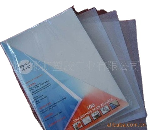 Buy 400 Micron Plastic Pvc Sheet Transparent Pvc Rigid Sheet Roll from ...