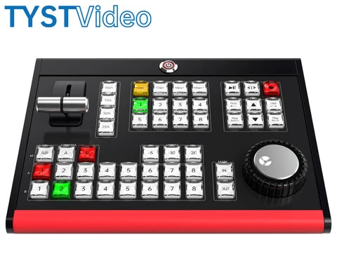 Buy Accurate Playback Video Switcher Vimx Slow Motion Playback Keyboard ...