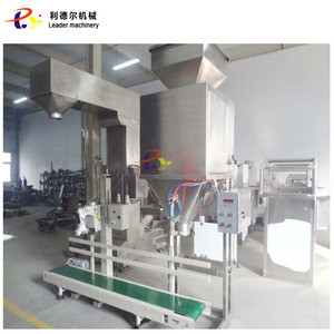 Buy Automatic 5-50kg Quantitative Rice Weighing And Packaging Machine ...