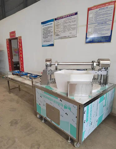 Buy Automatic Rice Cake Popped Rice Ball Making Energy Bar Making ...