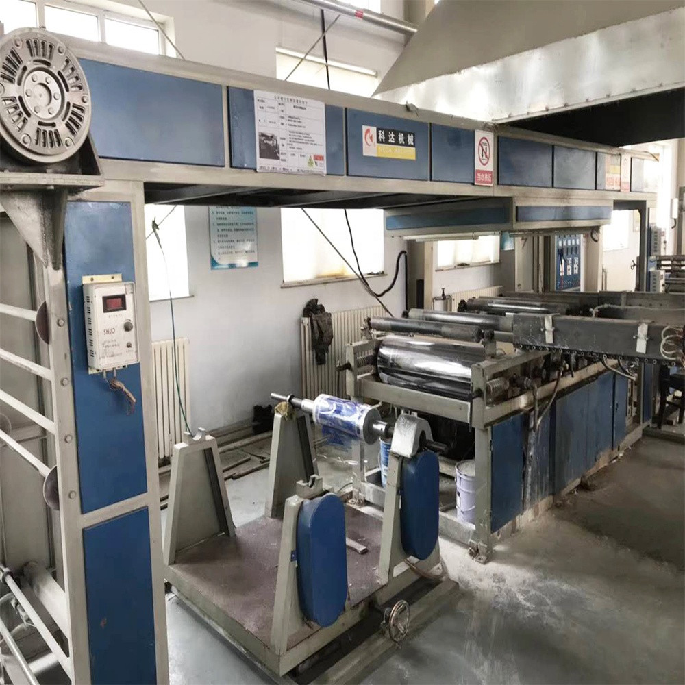 Buy Beiren Used Dry Film Laminating Machine from Yancheng Shun Cheng ...