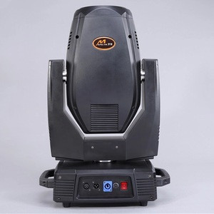 Buy China Stage Pro Light Effect Robot 17r Beam Wash Spot 3 In 1 350w ...