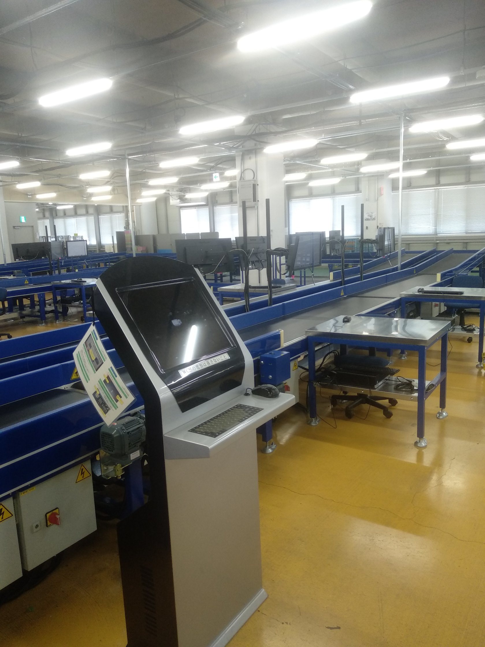 Buy Customs Inspection Sorting Line System Conveyor Equipment Sorting ...