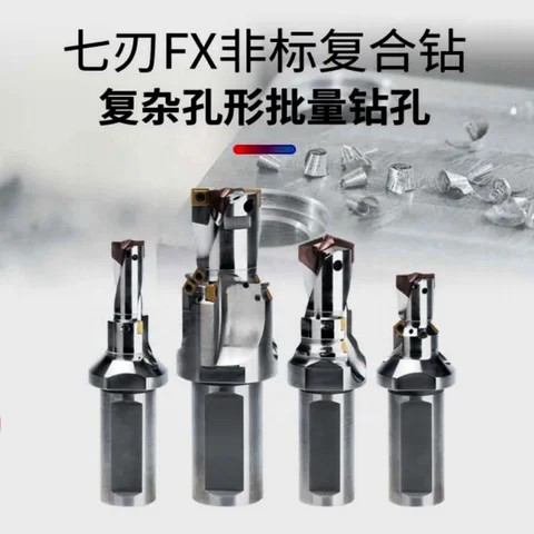 Buy Deep Cavity Processing Gun Drill D13-24.5m 30-35mm 35-48mm 6d/8d ...