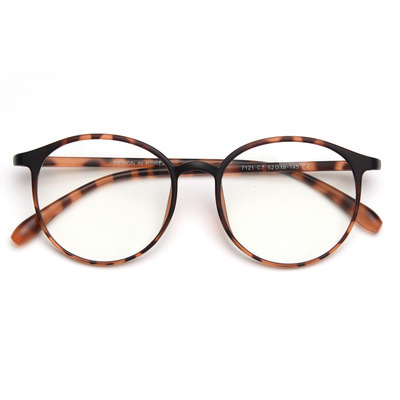 Buy Eyeglasses Frames Tr90 Frame Eyewear Optics Optical Round Glasses ...