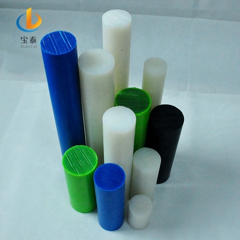 Buy Grade Quality Bathroom Nylon Grab Bar Polyamide Nylon Round Bar Or ...