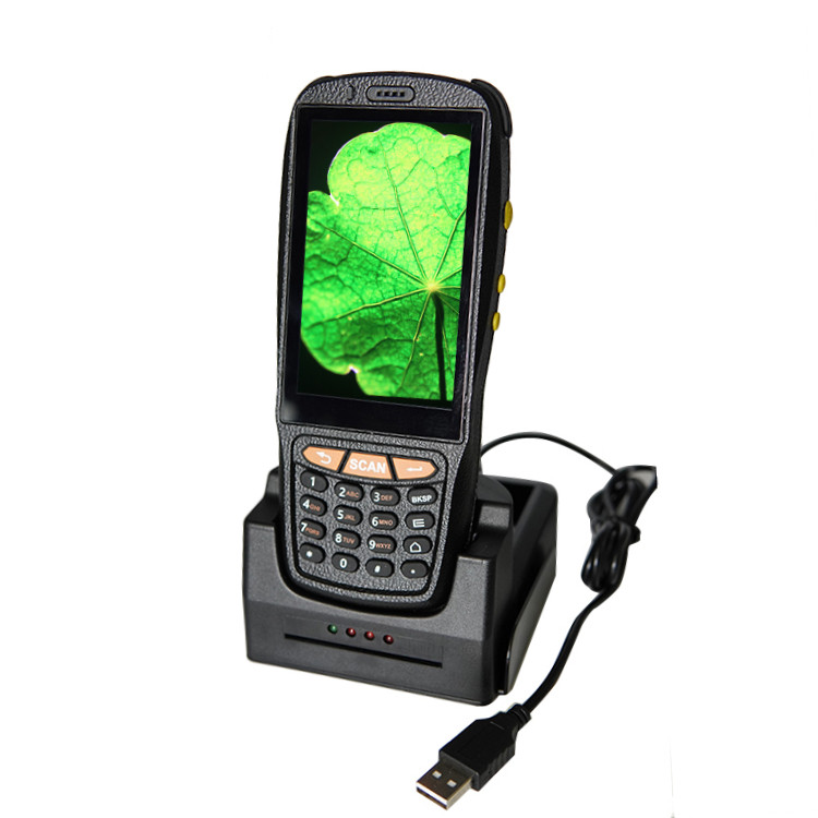 Buy Industrial Rugged Handheld Pda Data Collector Mobile Computer ...