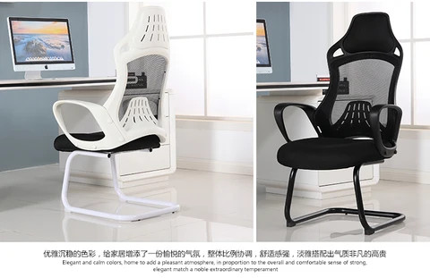Buy Modern Design Computer Chairs At Special Price For Esports Games ...