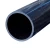 Buy Pe Pipe Range For Agricultural Irrigation from Shandong Chentai ...