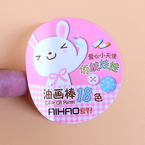 Buy Prickly Heat Powder Label Sticker In Roll Custom Private Logo ...