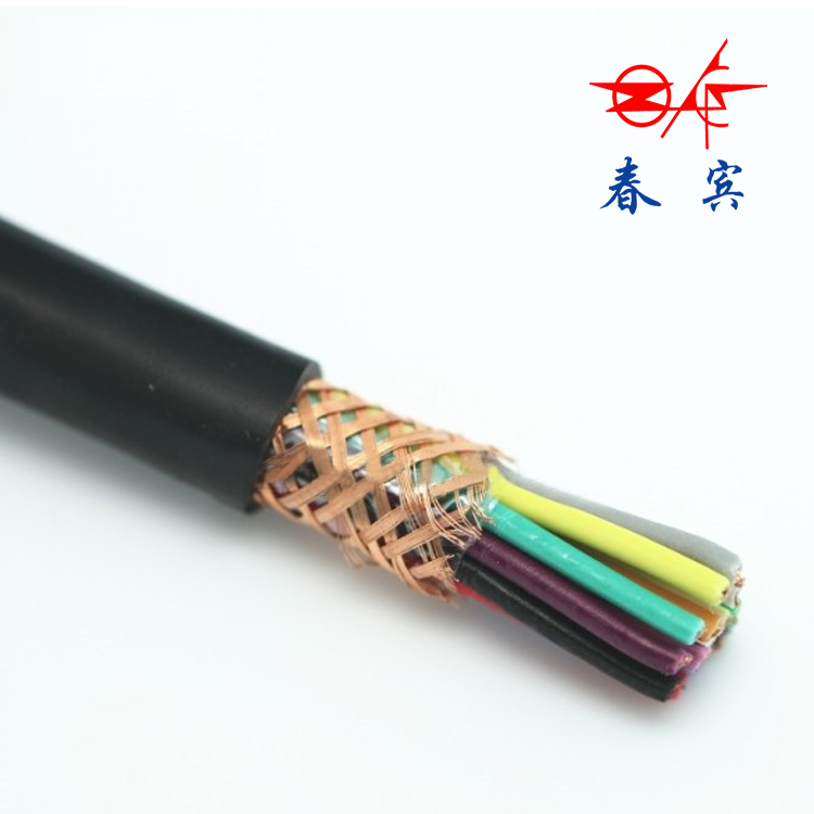 Buy Pvc Insulated Copper Braiding Screen Unarmoured Control Cable from ...