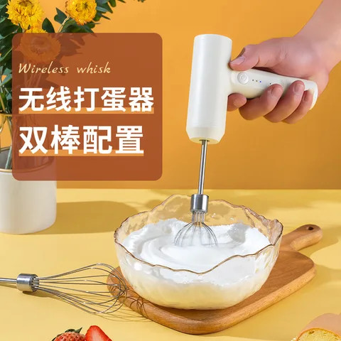 Buy Rechargeable Wireless Portable Cordless Handheld Electric Whisk ...