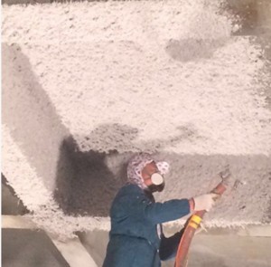 Buy Ultrafine Inorganic Spraying Fiber from Qingdao Sdgeo Material Co ...