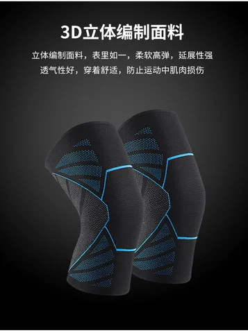 Buy Ultraflex Work Knee Foam Padding Pads Safety For Indoor And Outdoor ...