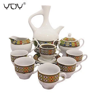 Buy Ydy Porcelain Queen Sheba Ethiopia Design Jebena Ethiopian Coffee Cup Set from Shenzhenshi ...