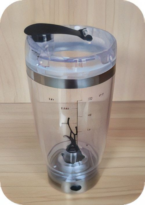 Buy Electric Stirring Cup from Hi Bo International Technology Limited ...