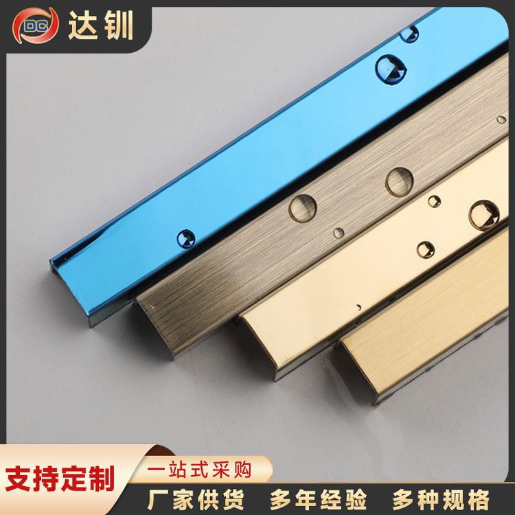 Buy Color Concave Strip Edge Decorative Trim Strip from Foshan Da Chuan ...