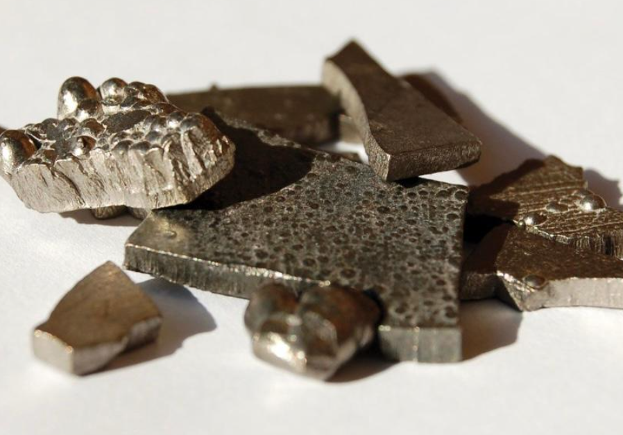 Buy Cobalt Metal from Christiannes Bauxite Export, Jamaica | Tradewheel.com