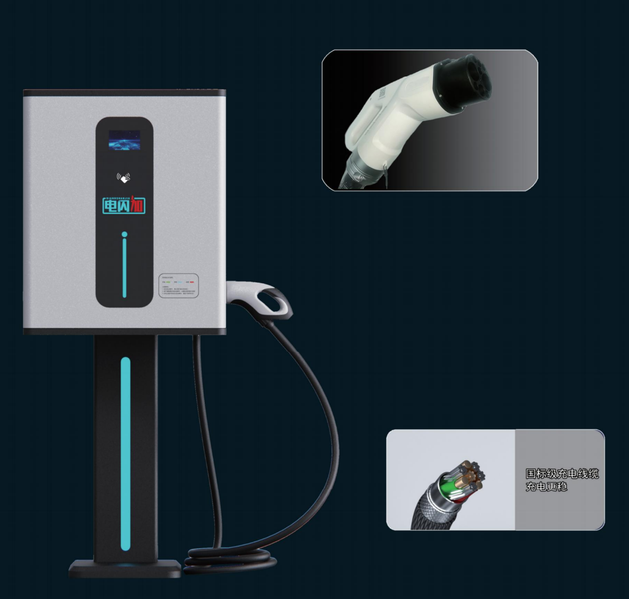 Buy Charging Post from Binzhou Tung Ching Power Equipment Co. , Ltd ...