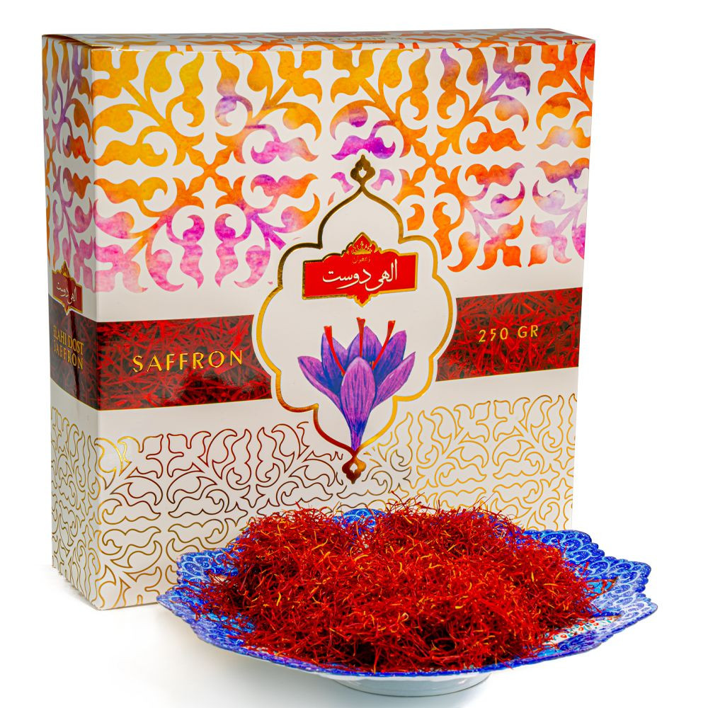 Buy Pushal Saffron (red And Yellow) from ElahidostSaffron, Iran ...