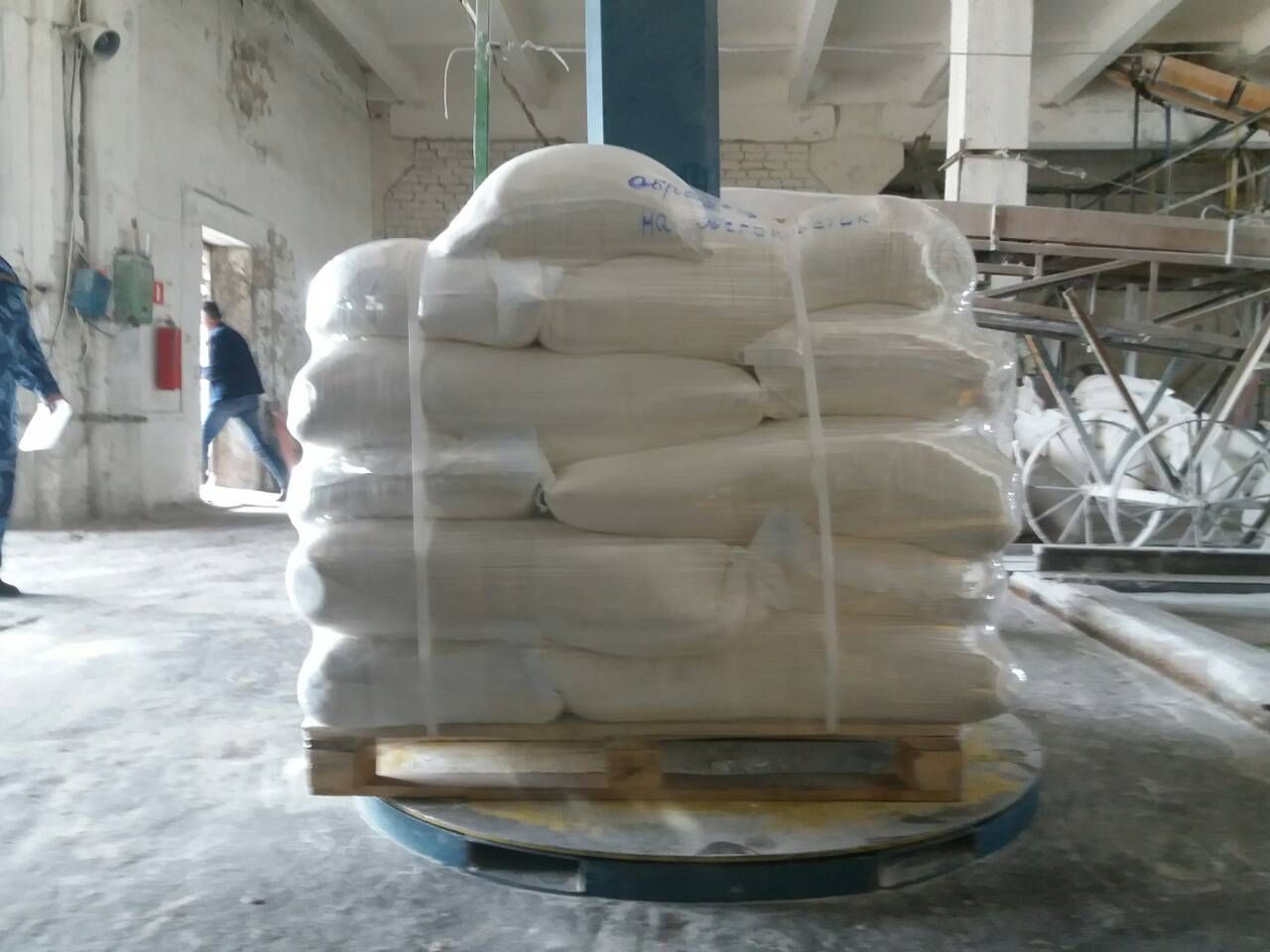 Buy Top Grade Russian Wheat Flour In Best Wholesale Price from Russoil ...