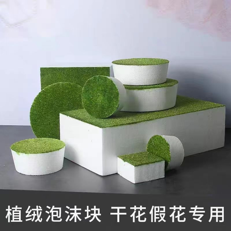 Buy Flocking And Flower Arrangement Foam from Jinan Xinfeida Flocking ...