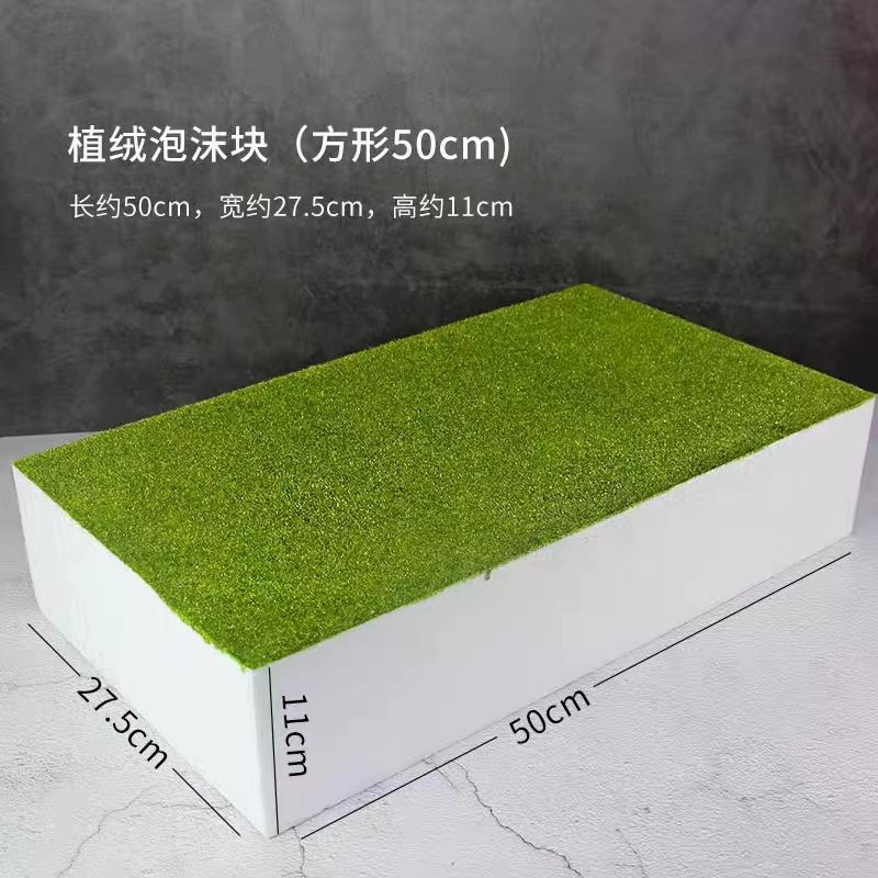 Buy Flocking And Flower Arrangement Foam from Jinan Xinfeida Flocking ...