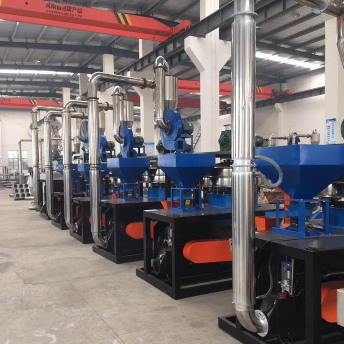 Buy Pvc Powder Pulverizer Machine/plastic Powder Grinding Machine from ...