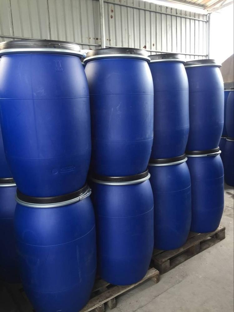 Buy Arquad 2ht-75/dimethyl Di(hydrogenated Tallow) Ammonium Chloride ...