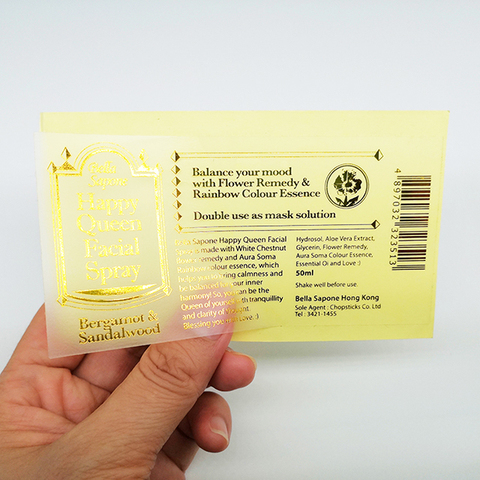 Buy Circle Self Hot Stamping Adhesive Stamp Round Gold Foil Pvc ...