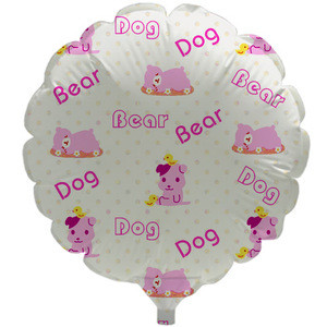 Buy Diy A3/a4 Printable Inkjet Photo Balloon For Christmas from JLH ...