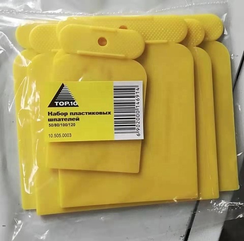 Buy Flexible Scraper Putty Knife Spreader Set 4pcs Auto Plastic Paint ...