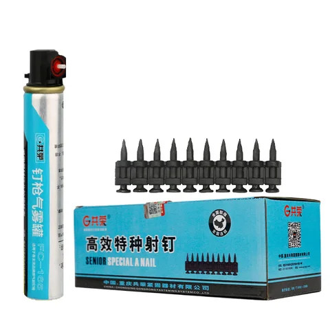 Buy Gongrong Lithium Steel Nails High Hardness Gas Black Nails ...