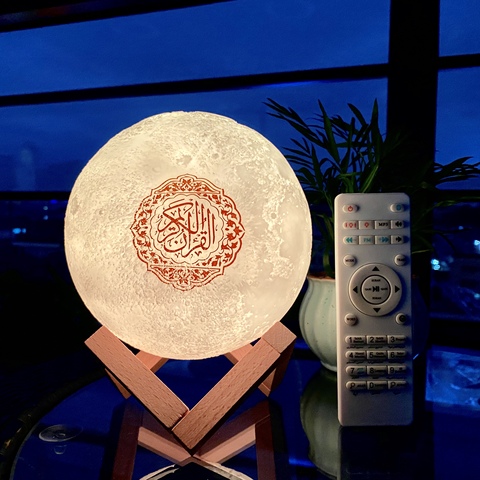 Buy Holy Eid Mubarak Touch Lamp Led Koran Speaker Control Quran Player ...