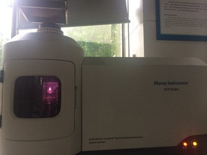Buy Hot Model Skyray Icp2060t/2060/2000 Analytical Instruments ...