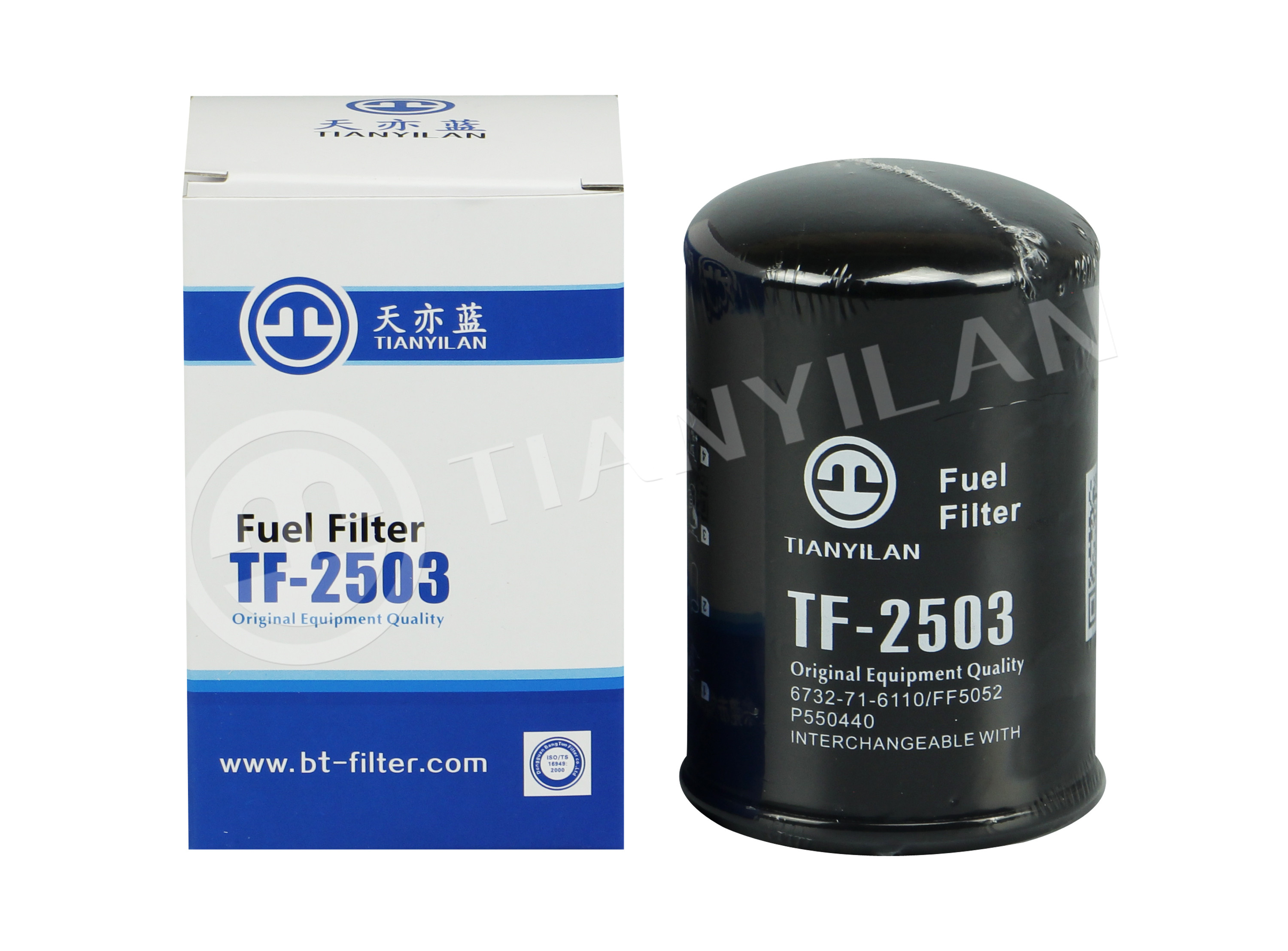 Buy Original Replacement Excavator Parts 6732-71-6110 Ff5052 P550440 Fc ...