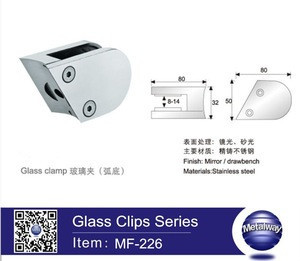 Buy Slope Handrail Balustrade Holding Clip, Inclined Wall And Glass ...