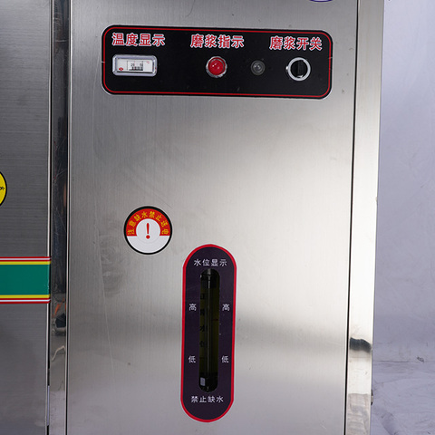 Buy Stainless Steel Soya Milk Tofu Making Machine Tofu Jelly Maker Soya ...