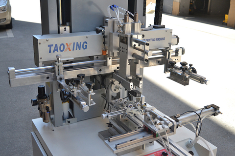 Buy Taoxing Servo Motor Driven Printer Self-positioning Multi Color Overprinting Cosmetic ...