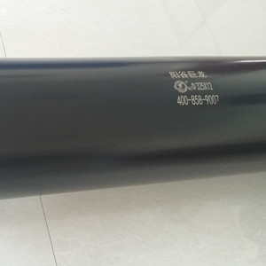 Buy Uhmwpe Sewage Pipes/ Plastic Uhmw Pe Pipe/ Uhmw Pe Tube For Process ...