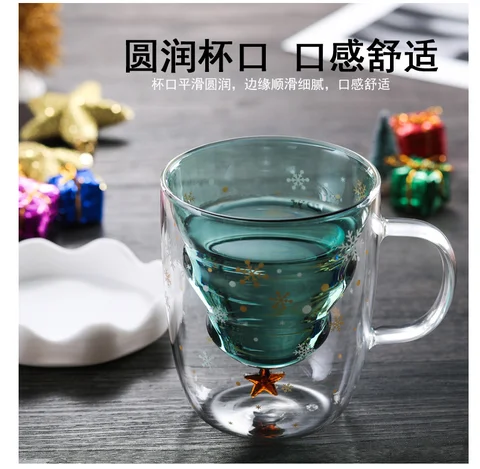 Buy Wishing Cup With Handle Cartoon Cute Tropical Cover Household ...