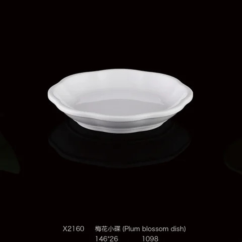 Buy X2160 Customizable Classic Design Unbreakable Porcelain-like ...